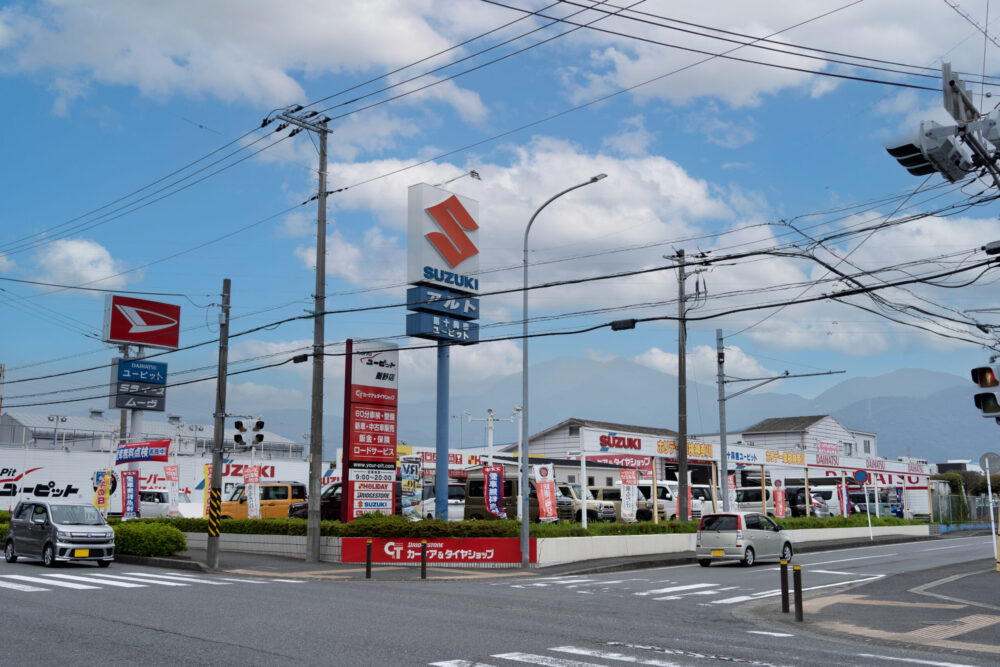 店舗ブログ - スズキ、ダイハツならユーピット秦野店