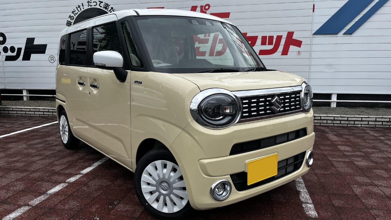 自動車販売 - スズキ、ダイハツならユーピット秦野店