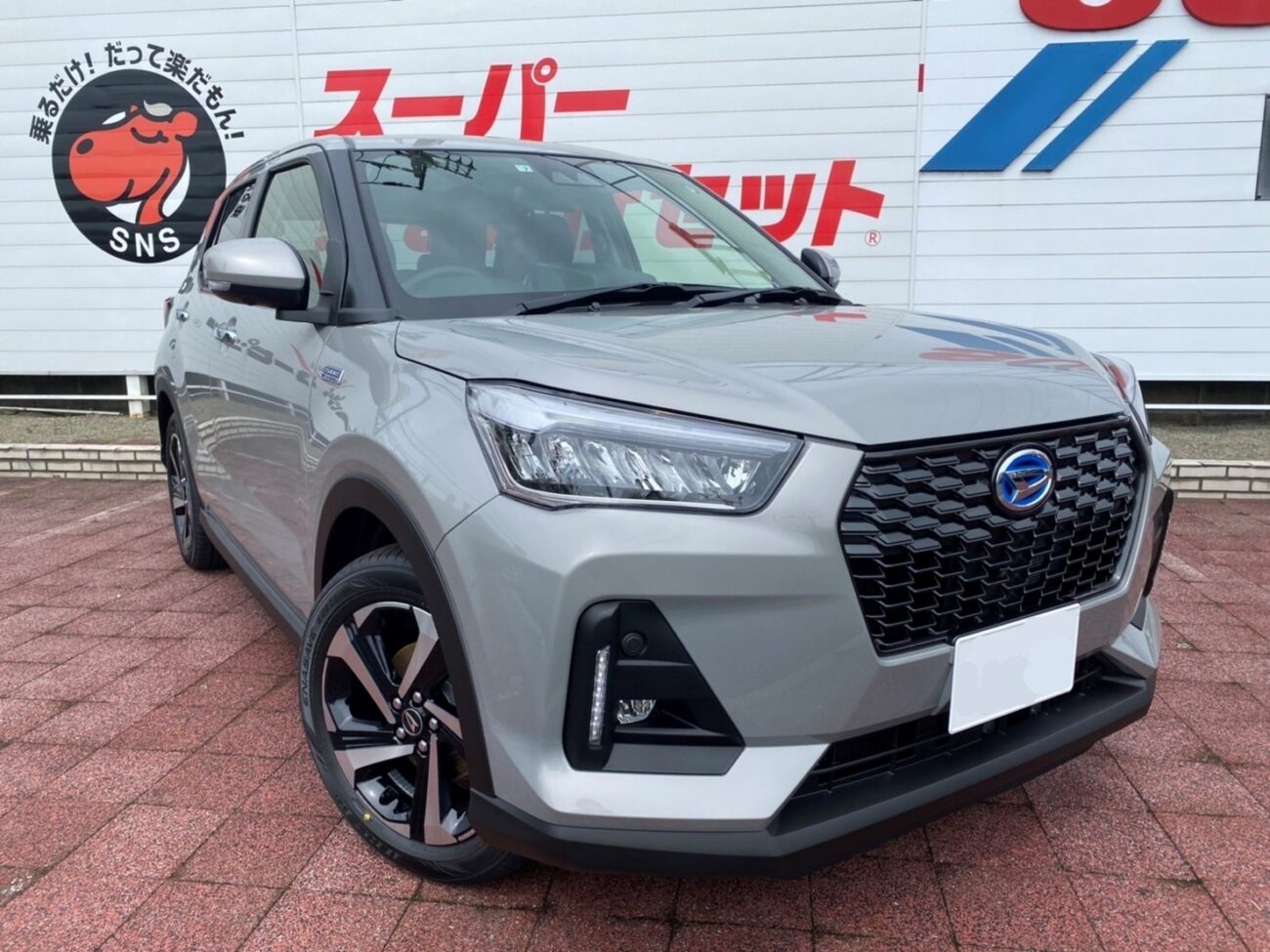 展示車ラインアップ - スズキ、ダイハツならユーピット秦野店