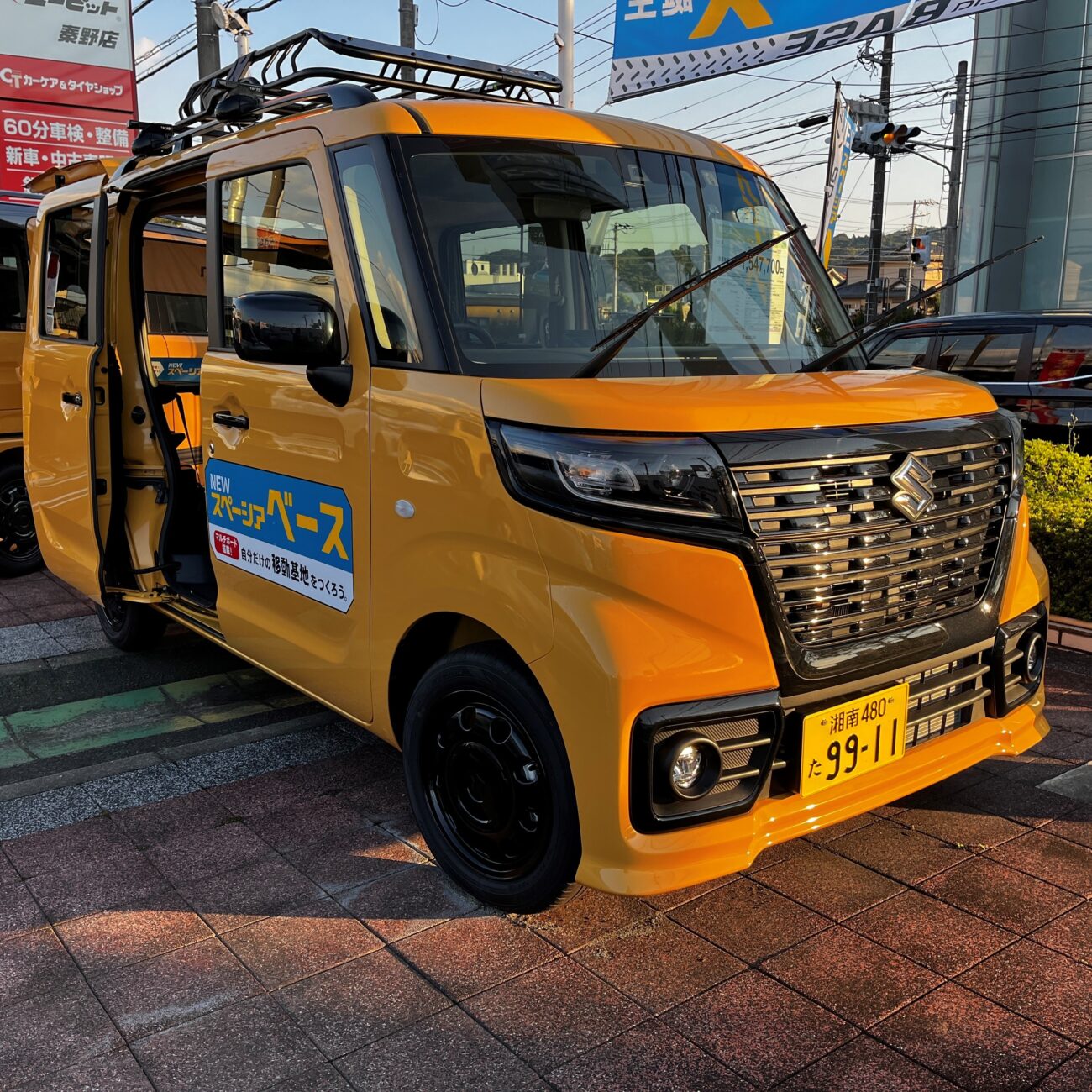 展示車ラインアップ - スズキ、ダイハツならユーピット秦野店