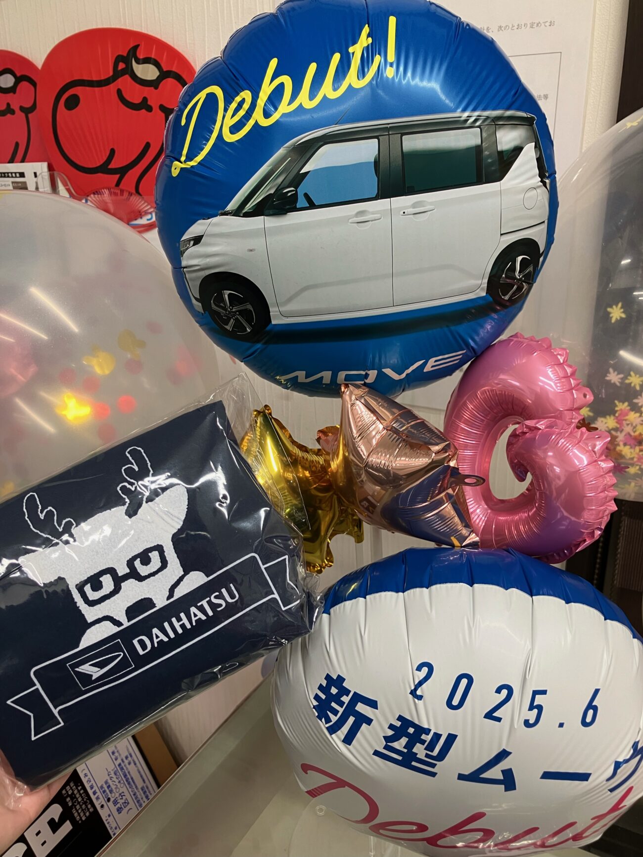 ついに登場！新型ムーブ💫💫 - スズキ、ダイハツならユーピット秦野店