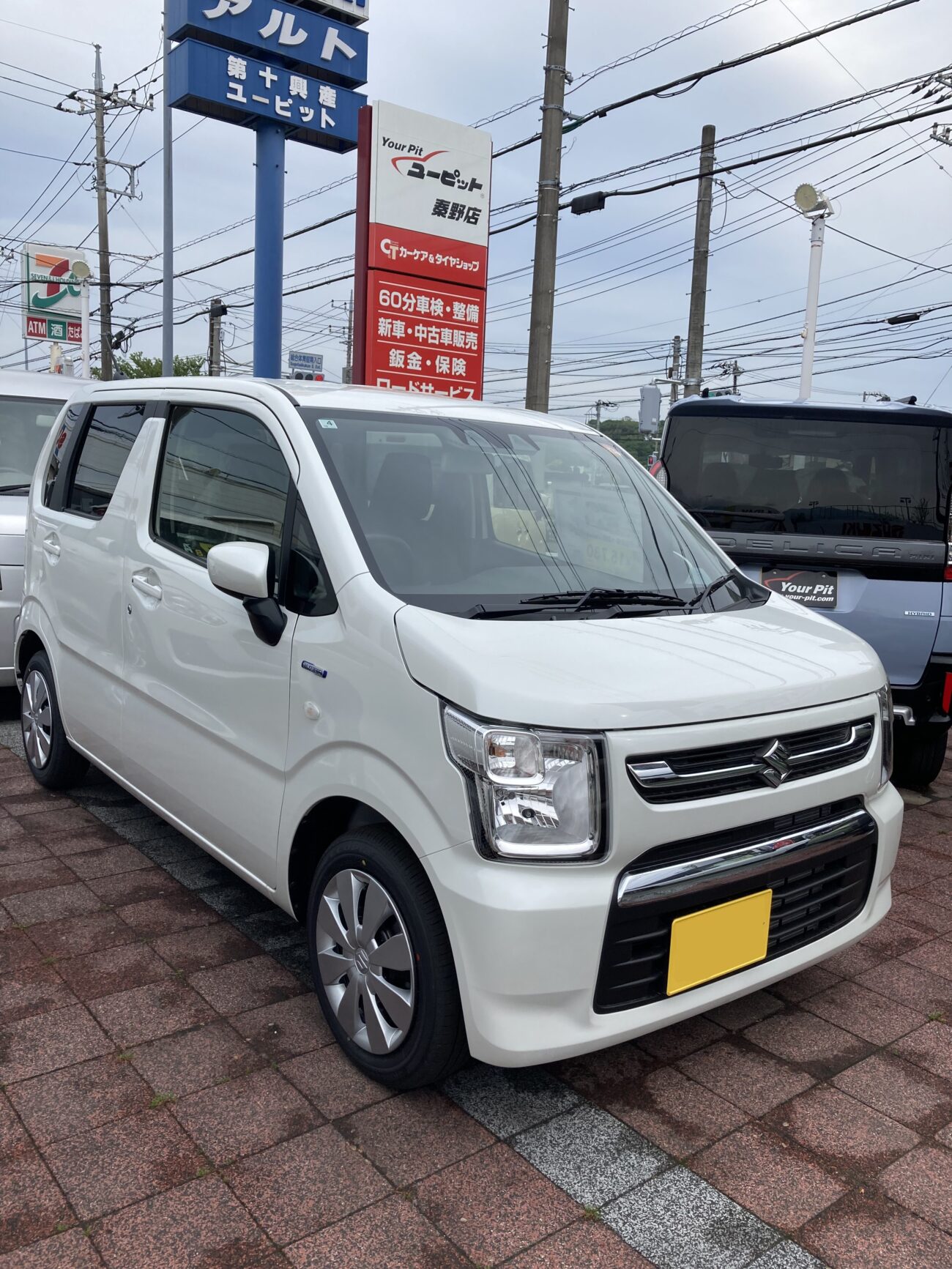 展示車ラインアップ - スズキ、ダイハツならユーピット秦野店