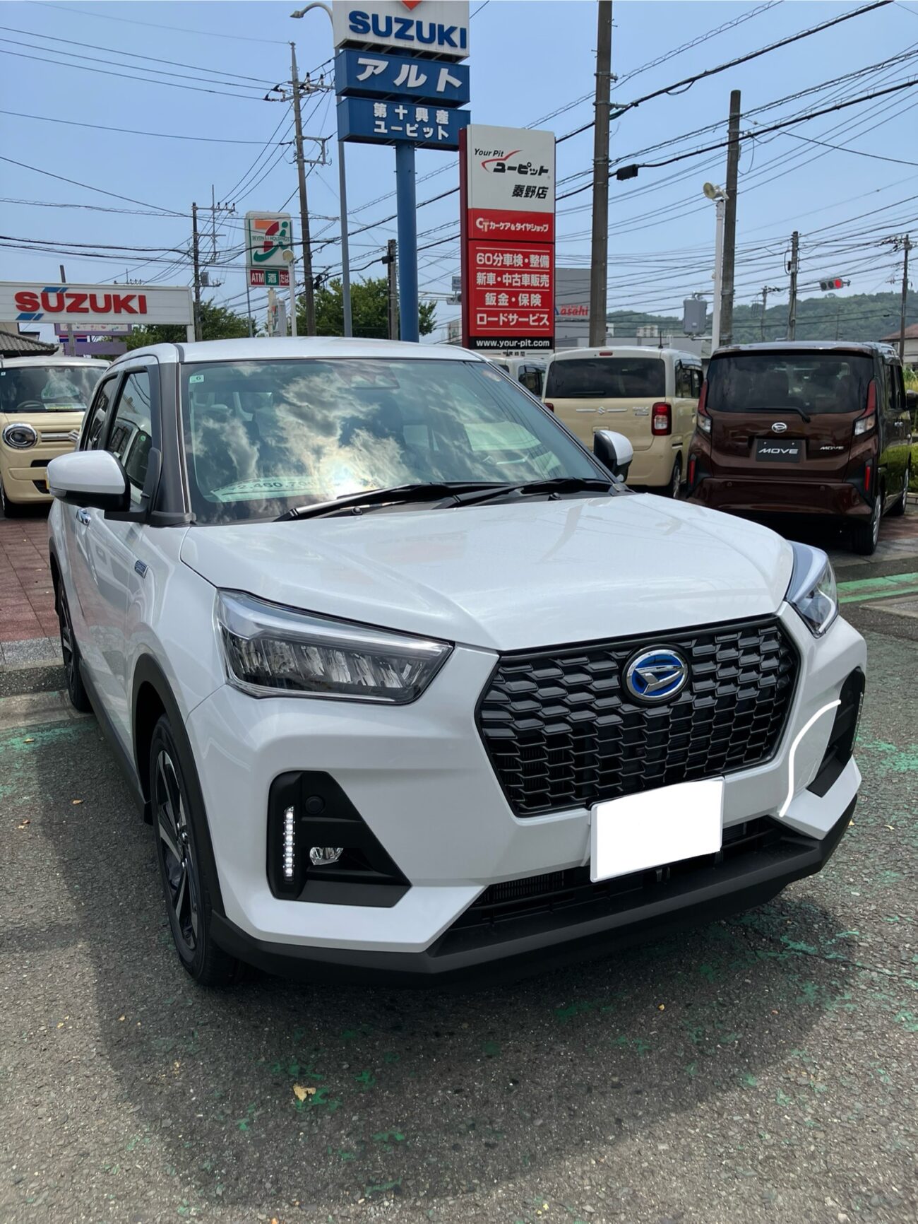 【展示車】ダイハツ ロッキー - スズキ、ダイハツならユーピット秦野店